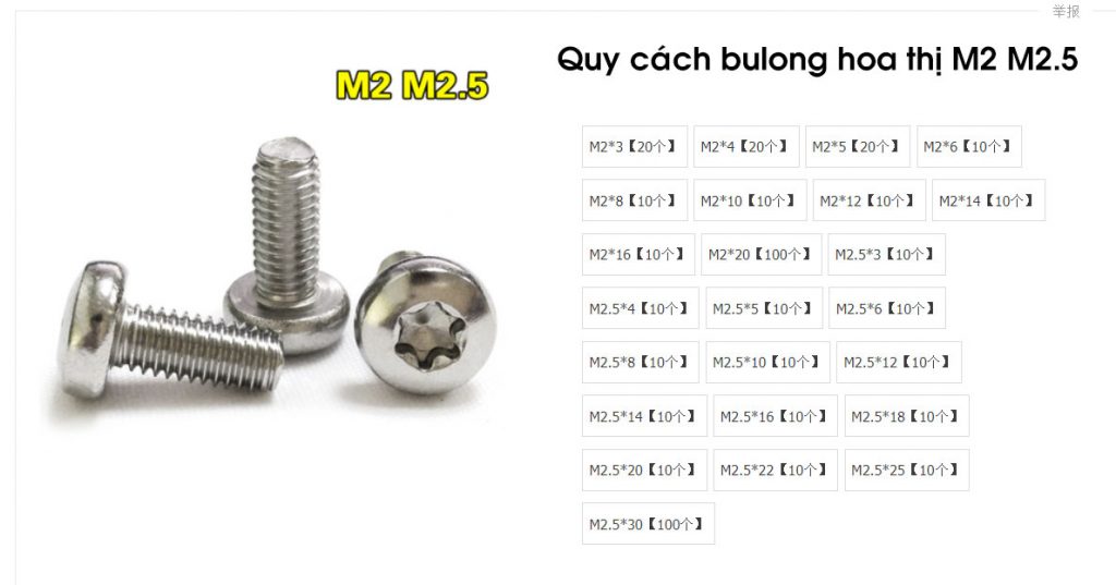 Bulong hoa thị đầu tròn M2 M2.5*3-30 - Thế Giới Ngũ Kim